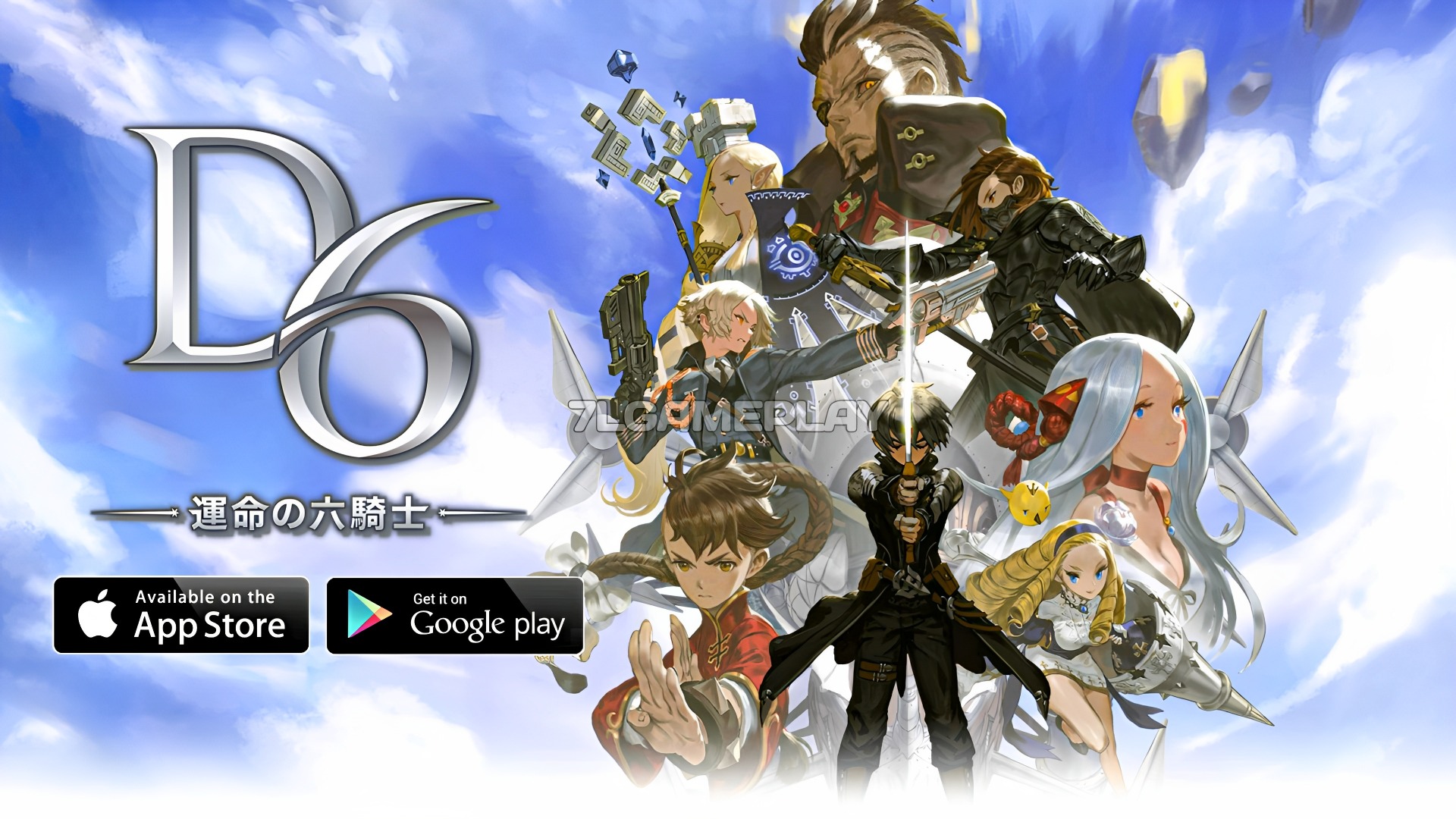 D6 -Six Knights of Fate- - Games