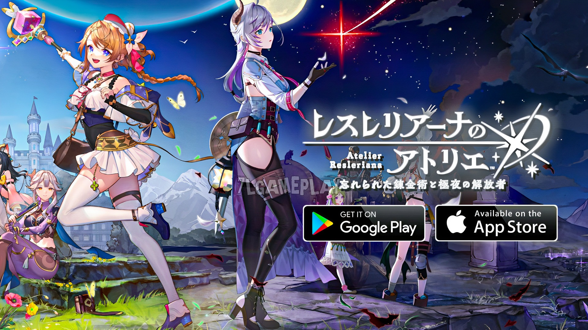 Atelier Resleriana - Games
