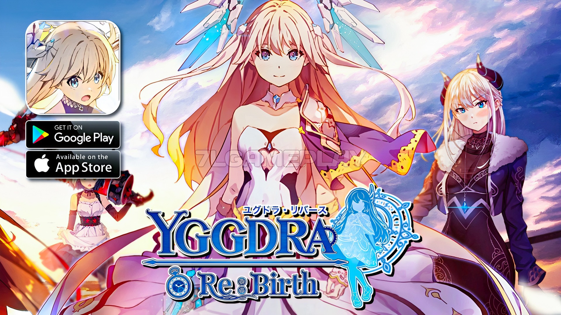 Yggdra Resonance | Korean - Games