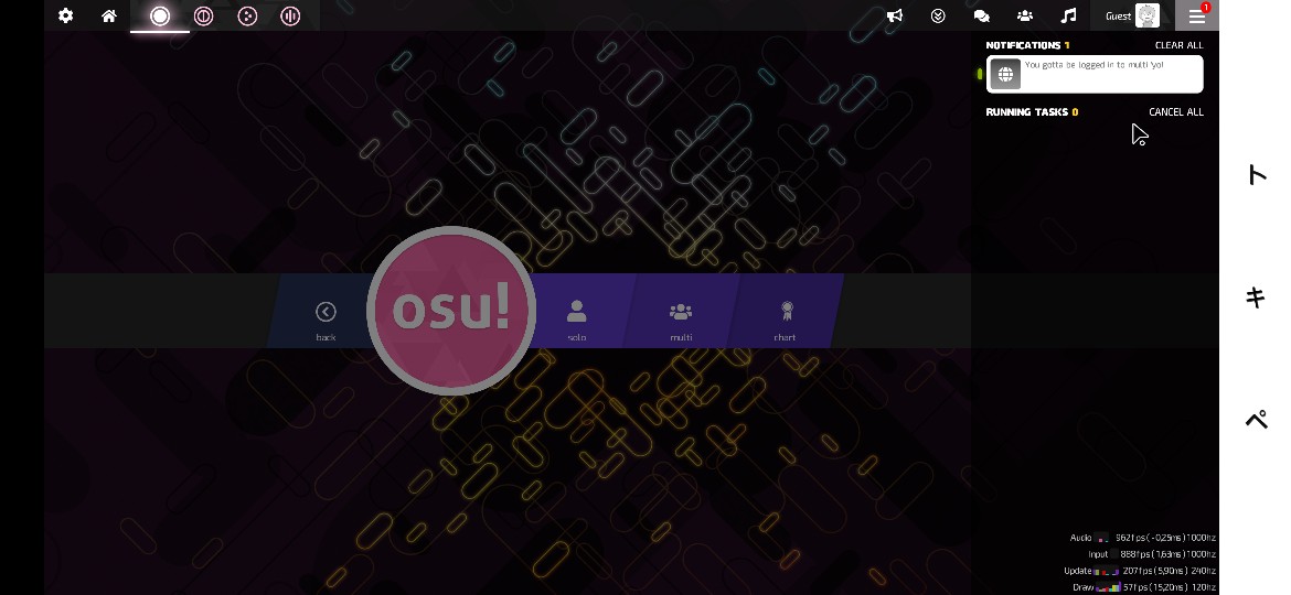 osu! - Games