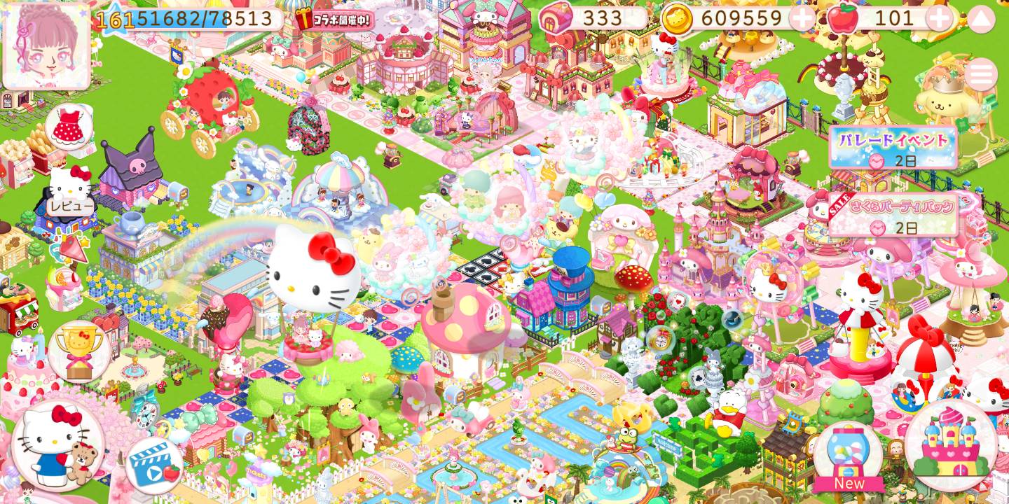 Hello Kitty World 2 - 遊戲庫