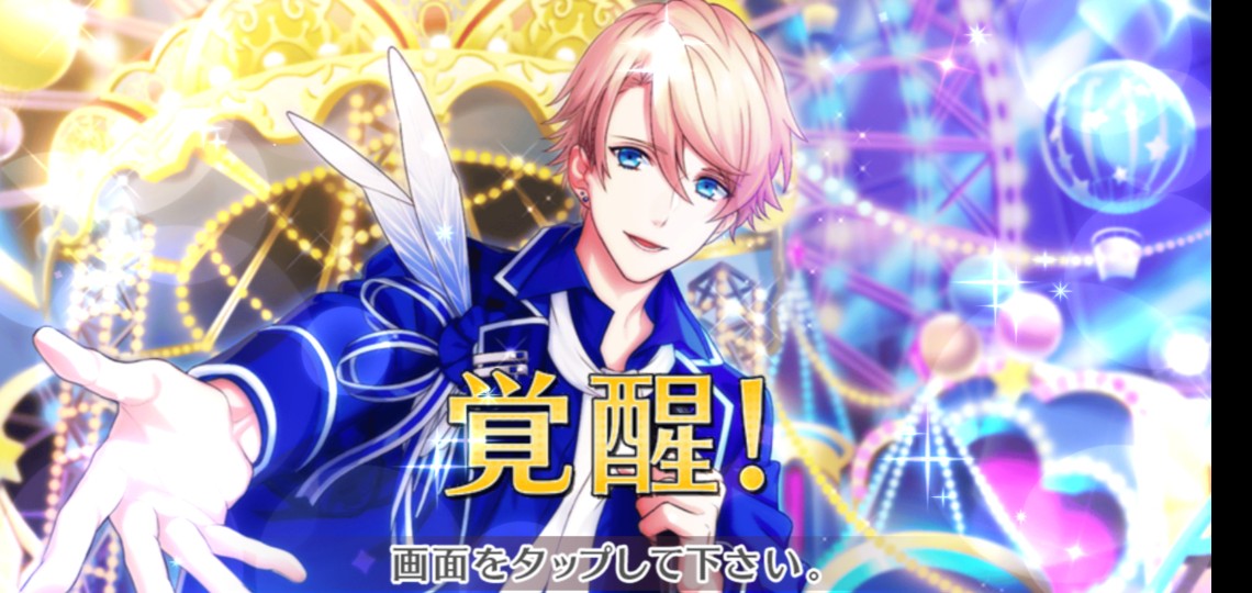 B-PROJECT: Kaikan Everyday - Games
