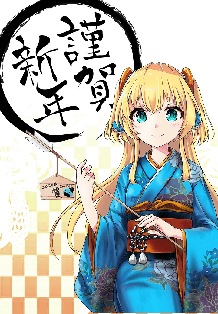 OH ~! My Office บริษัทของฉัน - Games