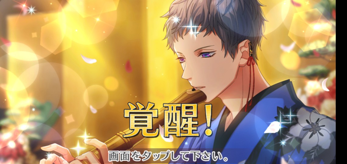B-PROJECT: Kaikan Everyday - Games