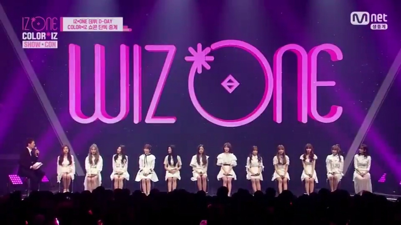 SUPERSTAR IZONE - Games