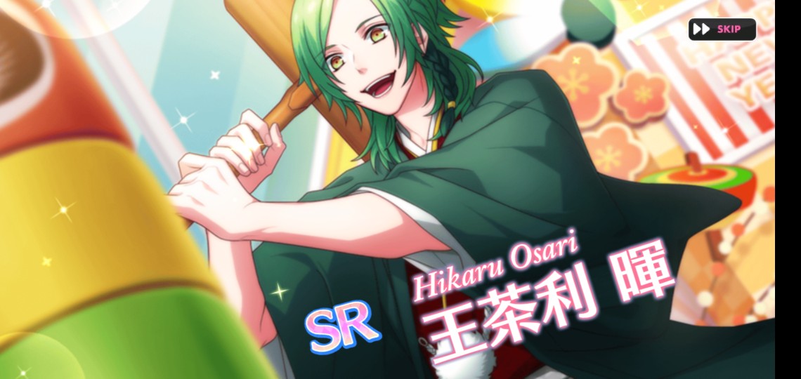 B-PROJECT: Kaikan Everyday - Games