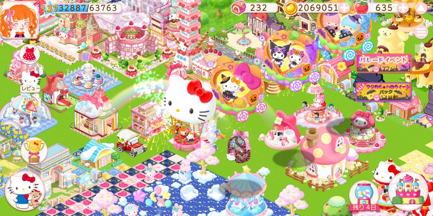 Hello Kitty World 2 - 遊戲庫