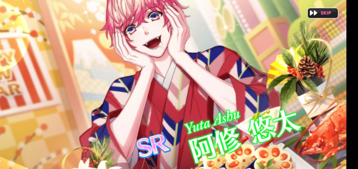 B-PROJECT: Kaikan Everyday - Games
