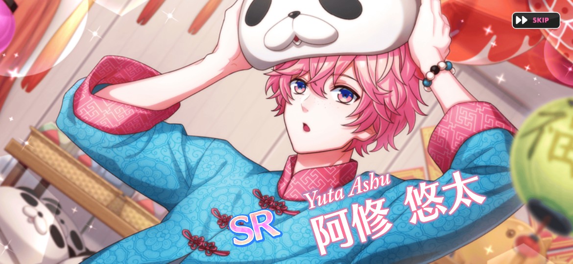 B-PROJECT: Kaikan Everyday - Games