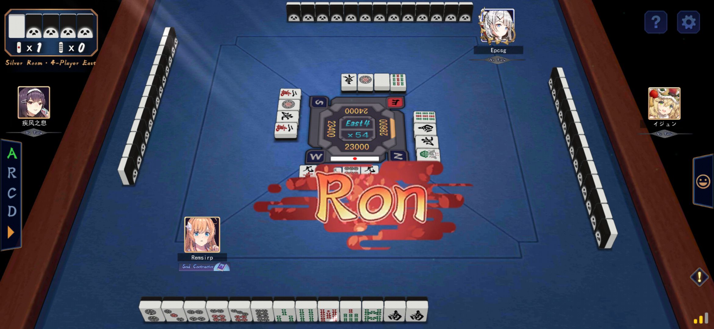 Mahjong Soul | English - Games