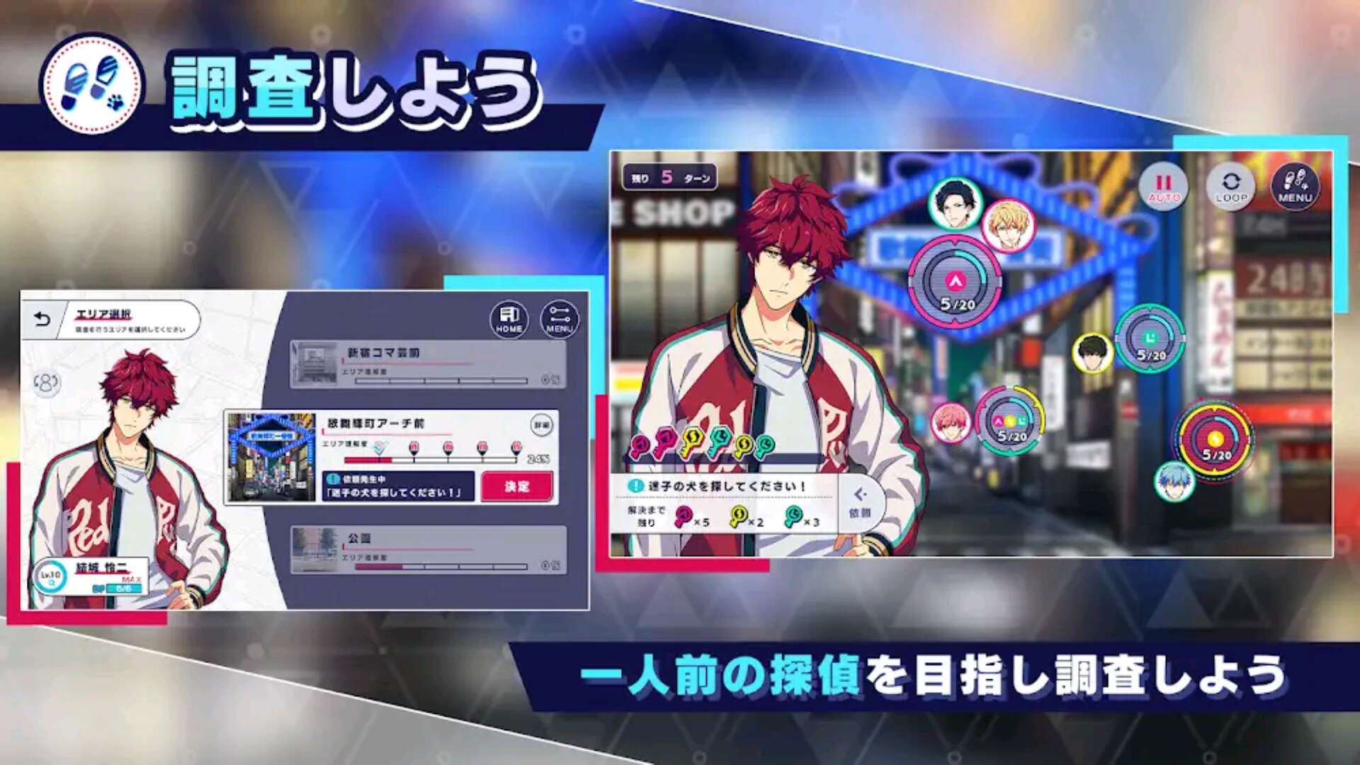 &0(And Zero) - Games