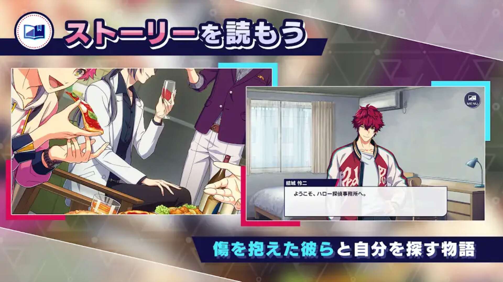 &0(And Zero) - Games