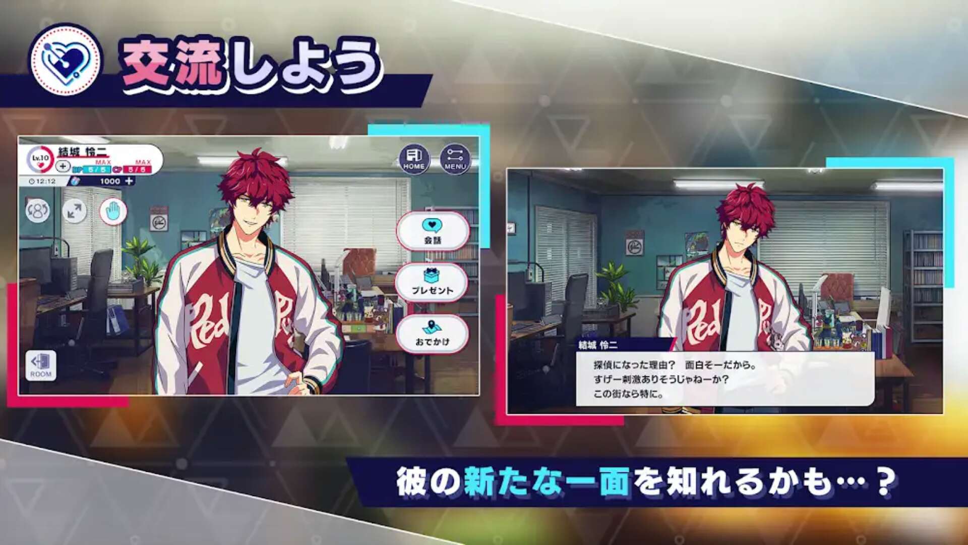 &0(And Zero) - Games