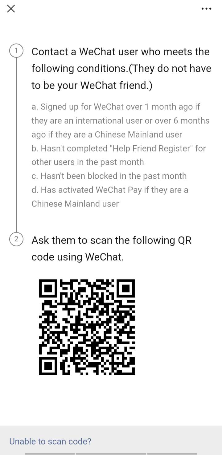 Light and Night | Simplified Chinese - Games