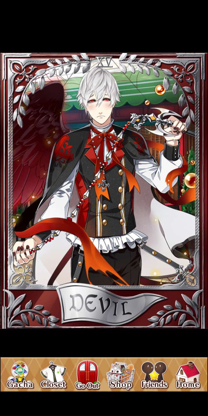 Dream Boyfriend -Astral Days- | Global - Games