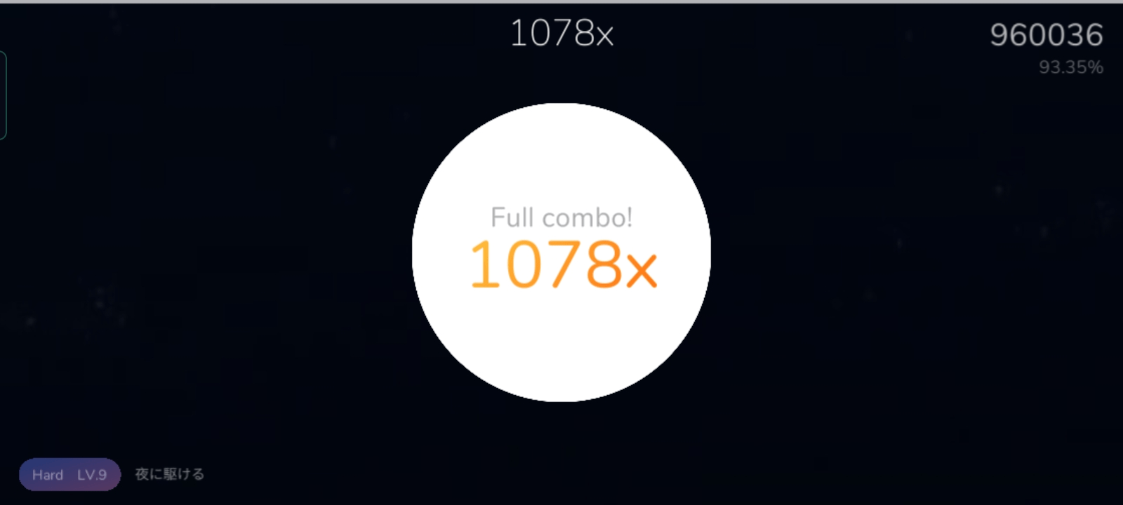 Cytoid: A Community Music Game - Games