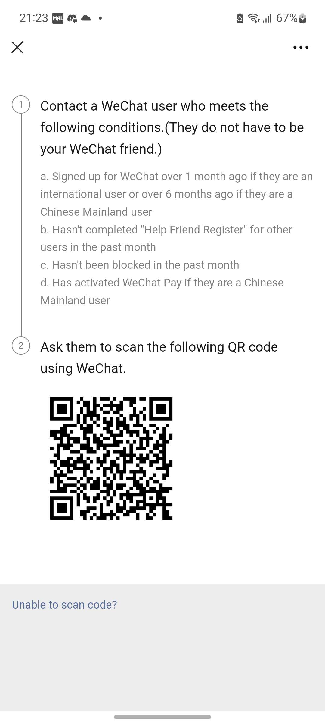 Light and Night | Simplified Chinese - Games