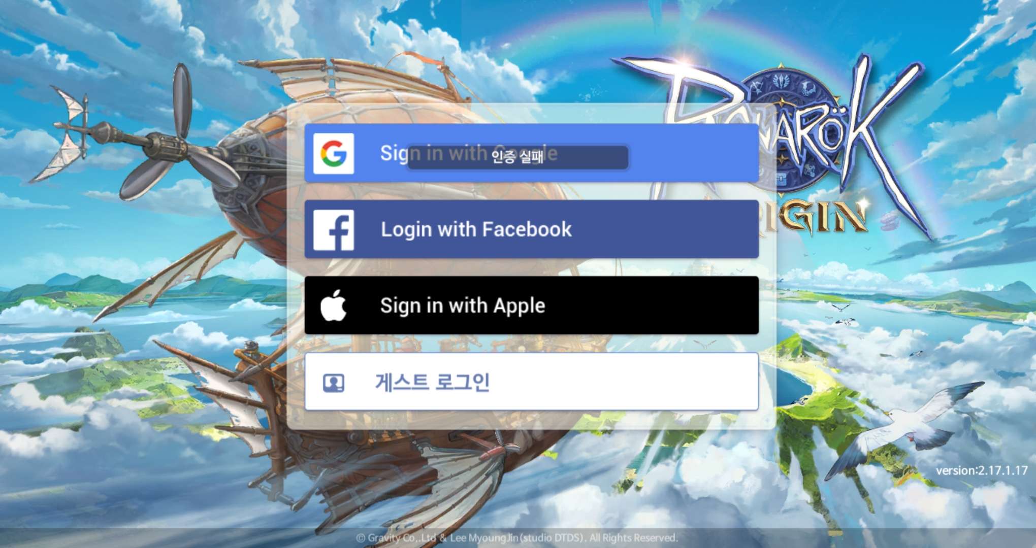 Ragnarok Origin | Korean - Games