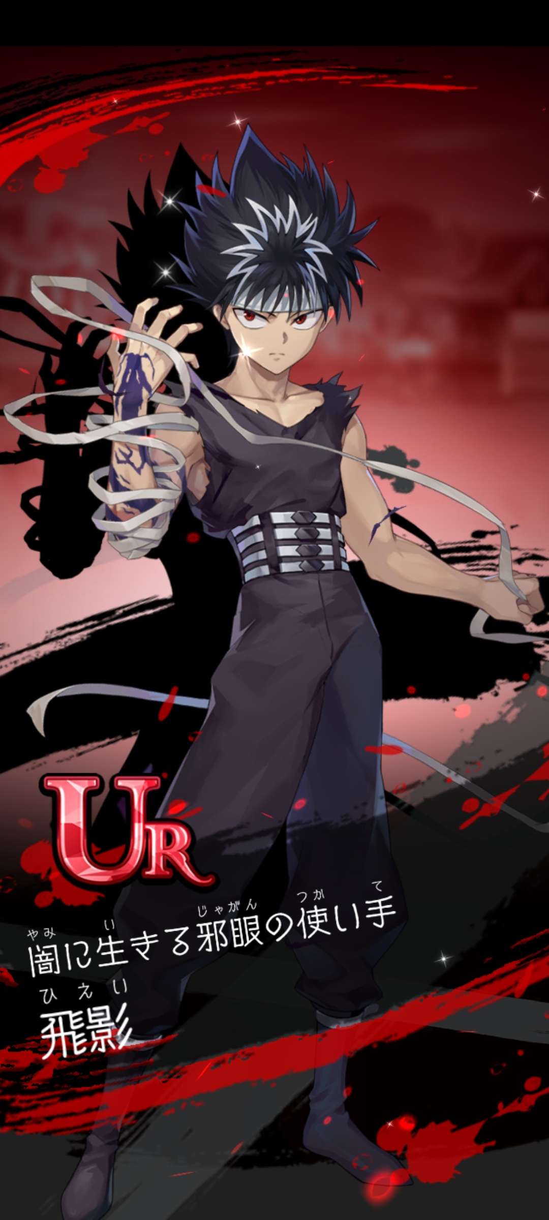 Ragnador: Ayashiki Kōtei to Shūen no Yashahime | Global - Games