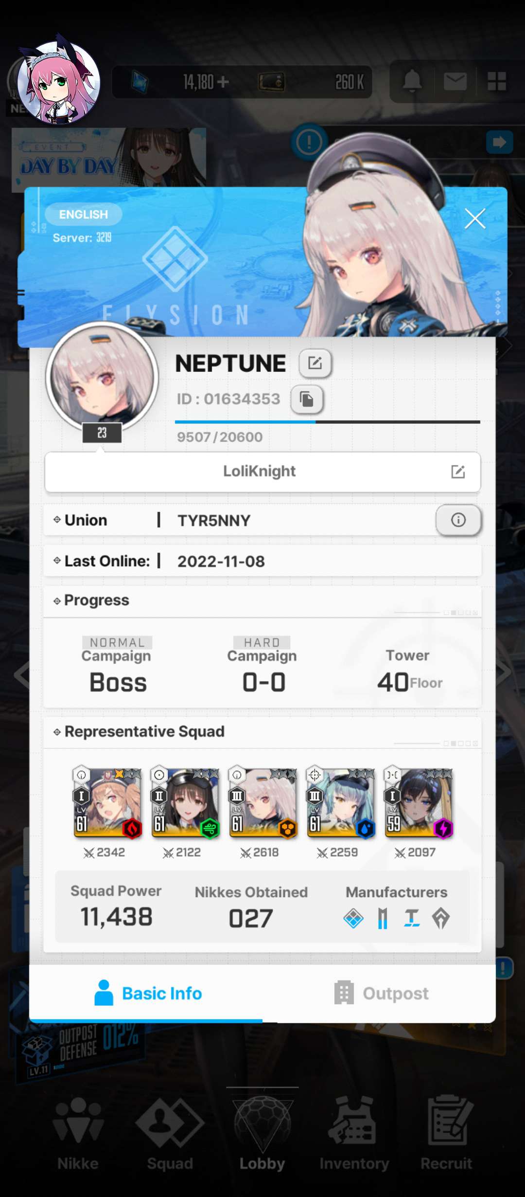 Goddess of Victory: NIKKE | Traditional Chinese - Games