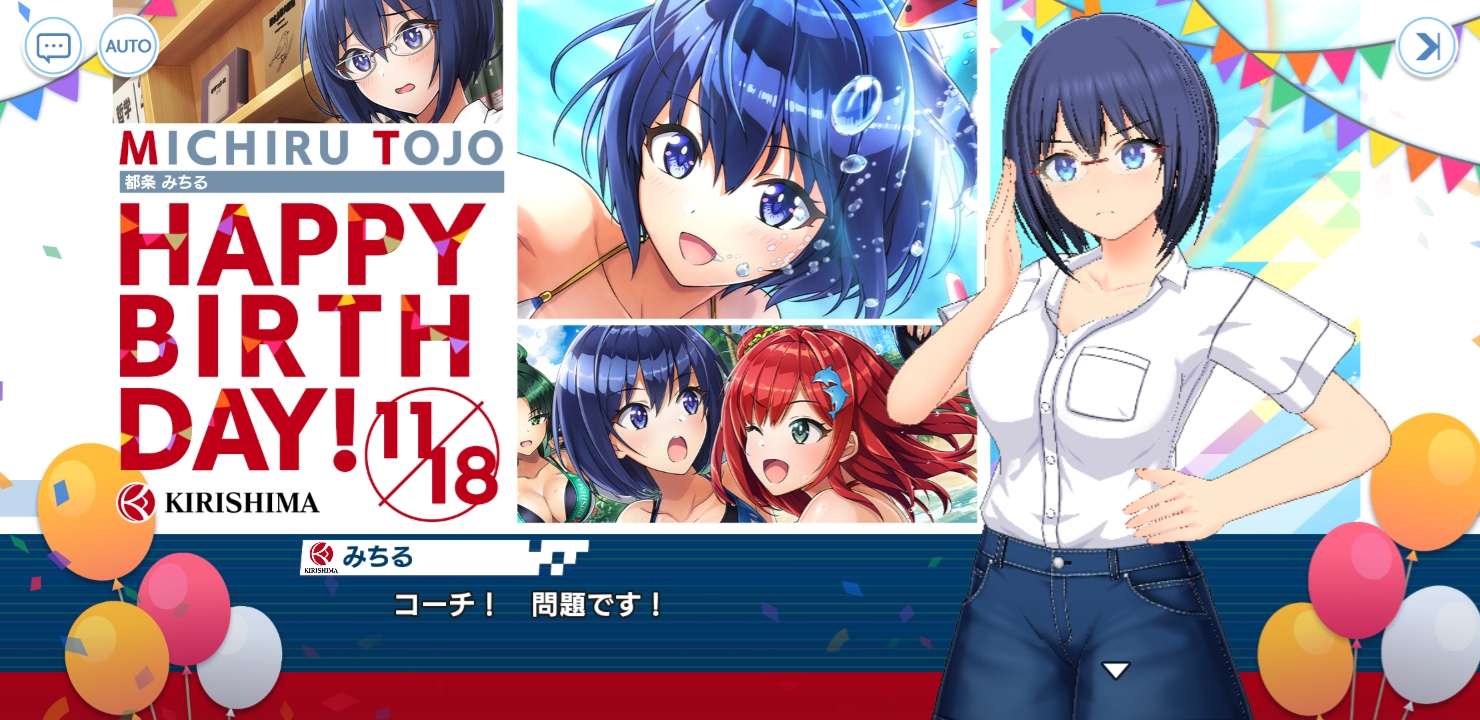 Dolphin Wave - Games