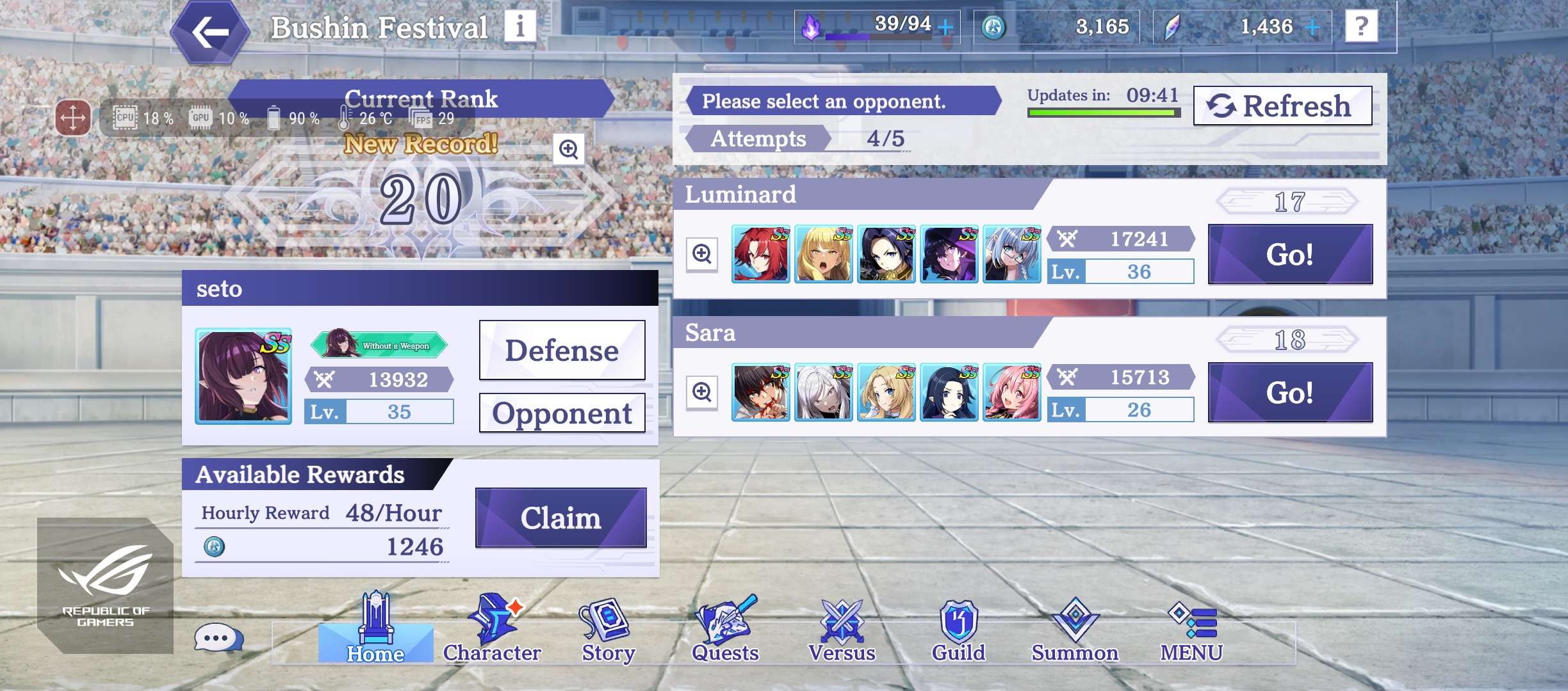 The Eminence in Shadow RPG | English - Games