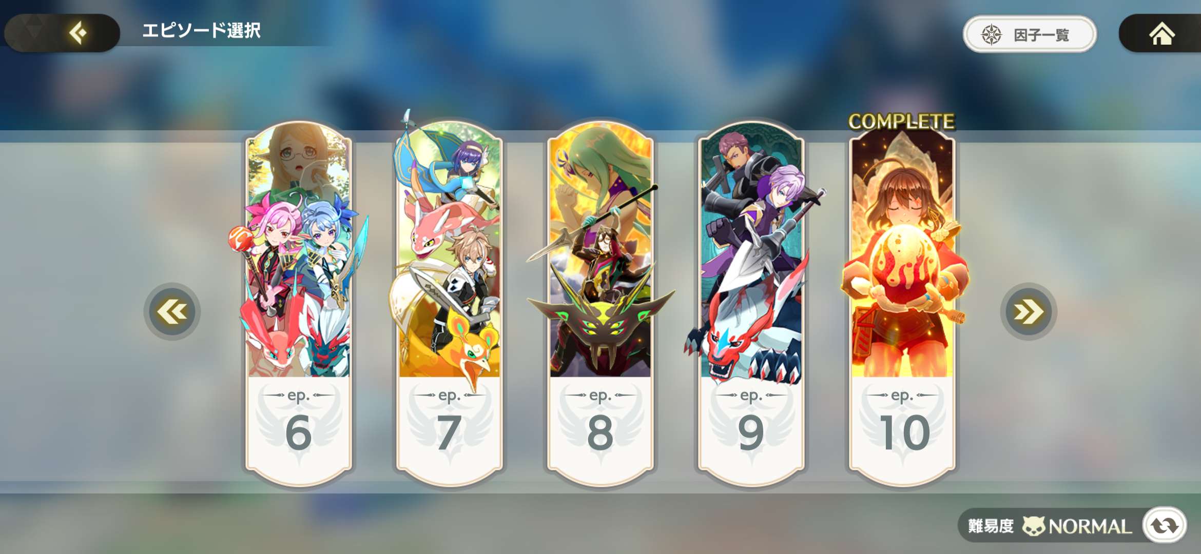 Volzerk: Monsters and Lands Unknown - Games