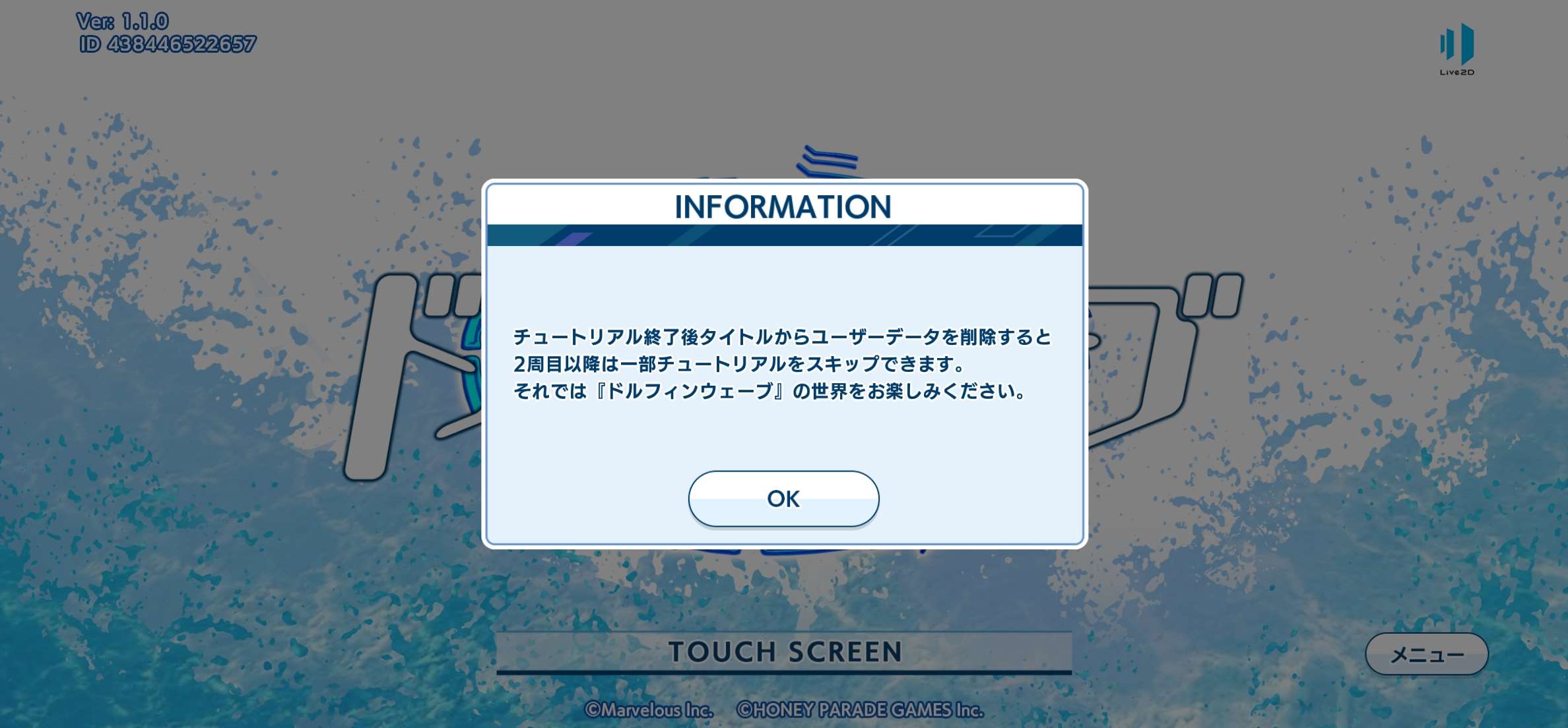 Dolphin Wave - Games