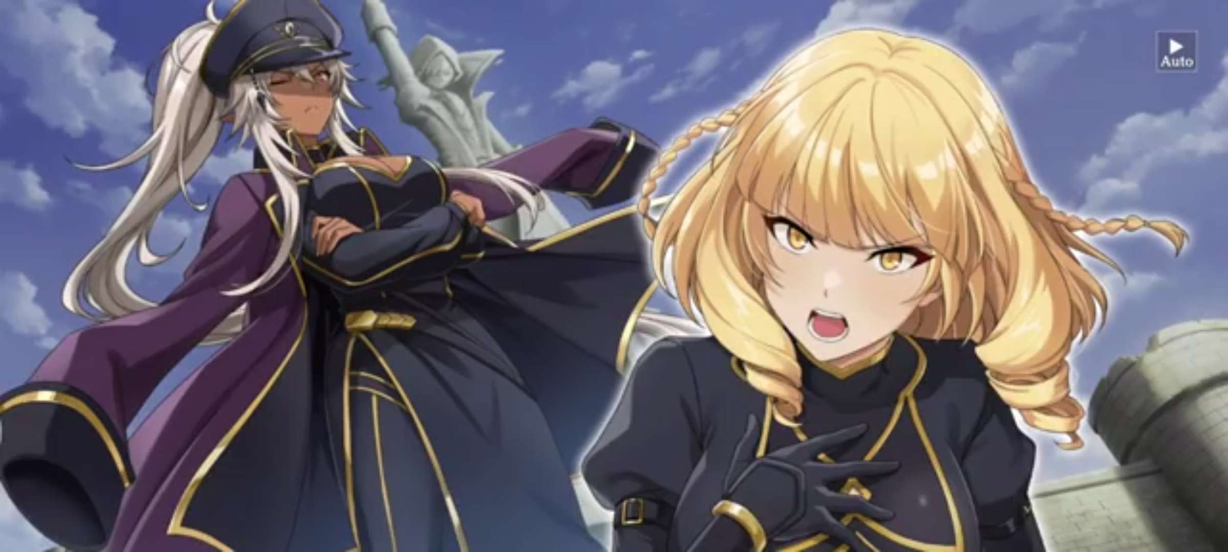 The Eminence in Shadow RPG | English - Games