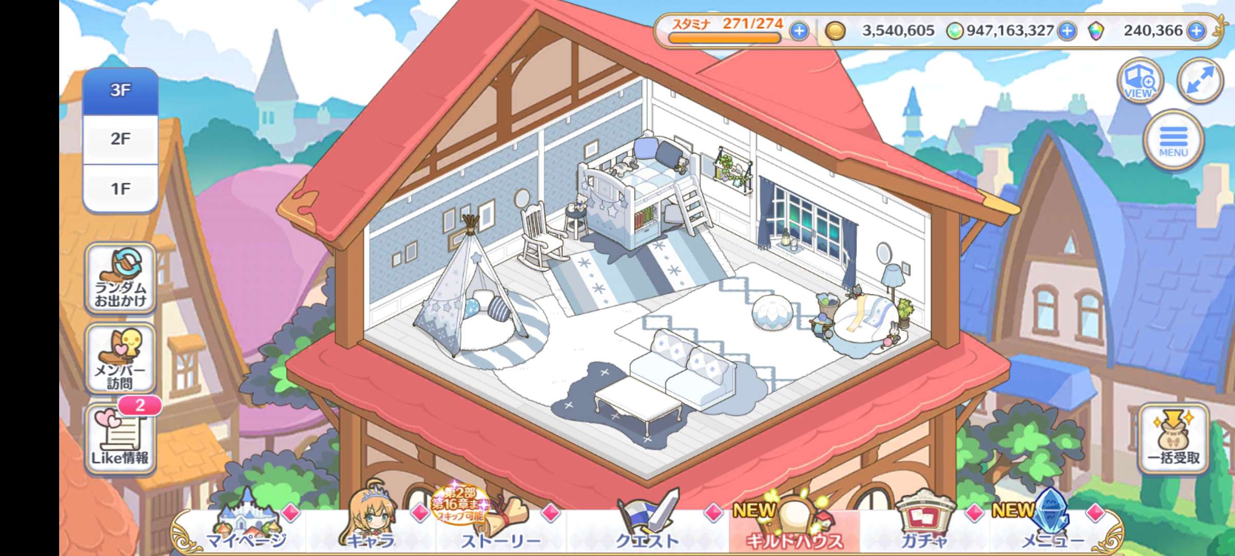 Princess Connect! Grand Masters | Japanese - Games