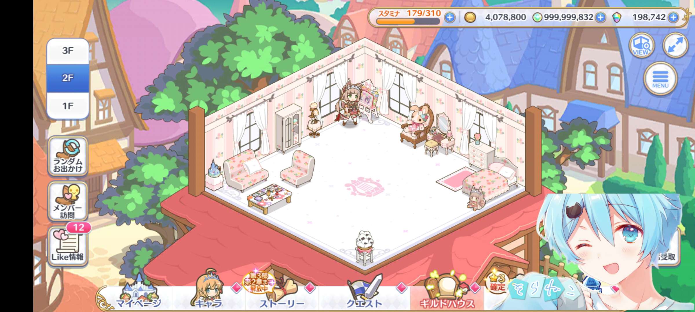 Princess Connect! Re: Dive | English - Games