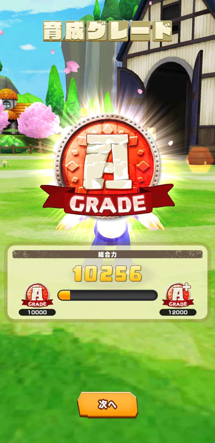 LINE: Monster Farm - Games