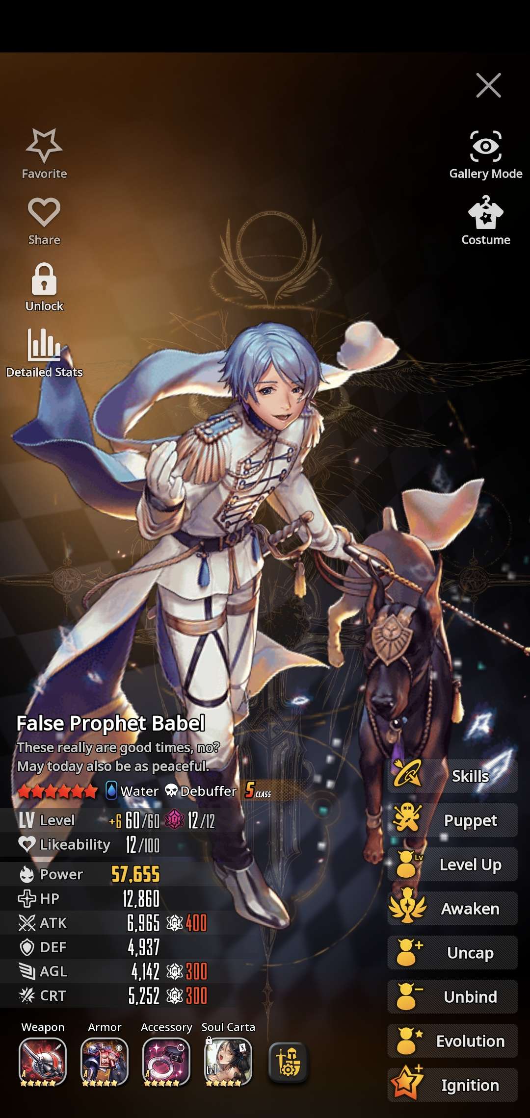 Destiny Child | Global - Games