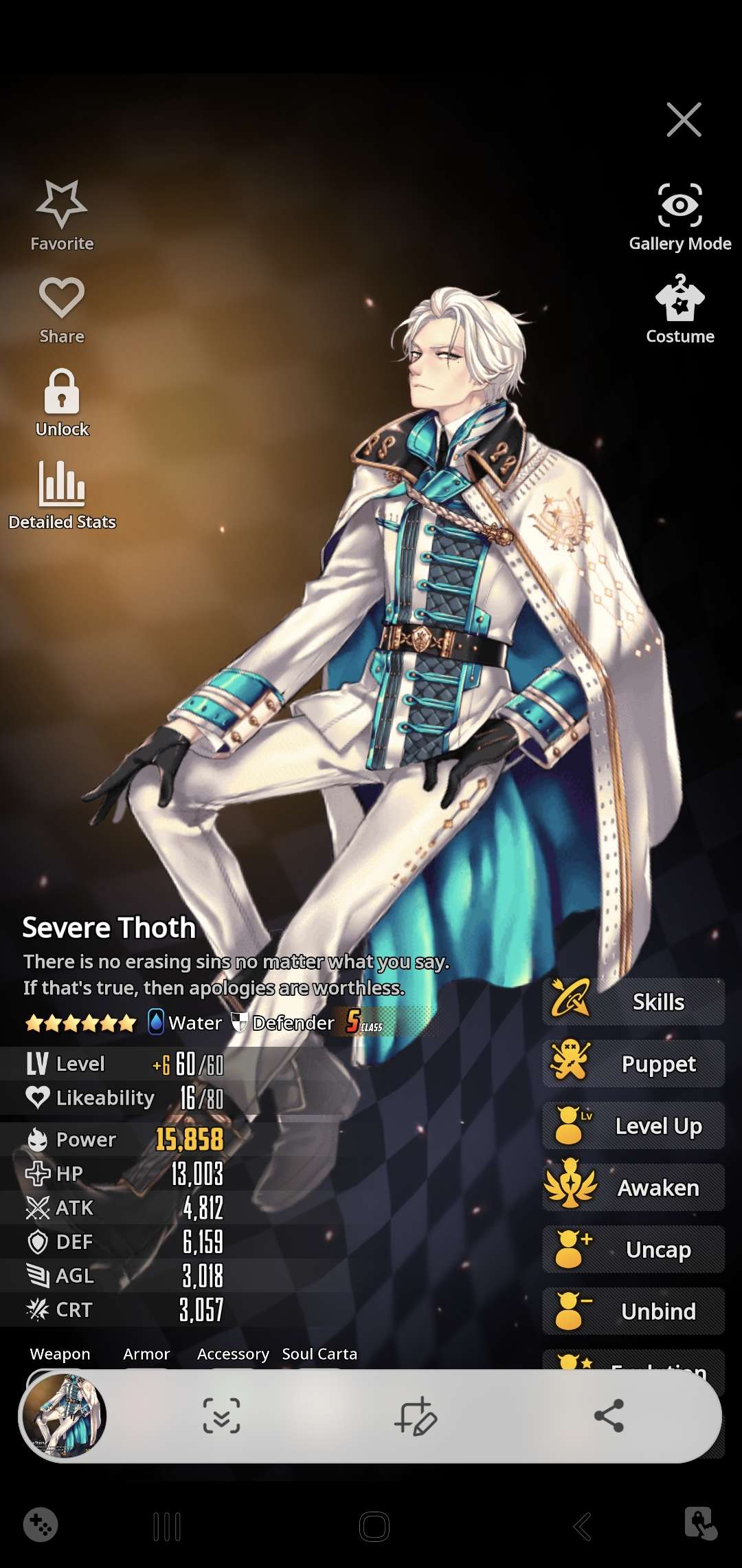 Destiny Child | Global - Games