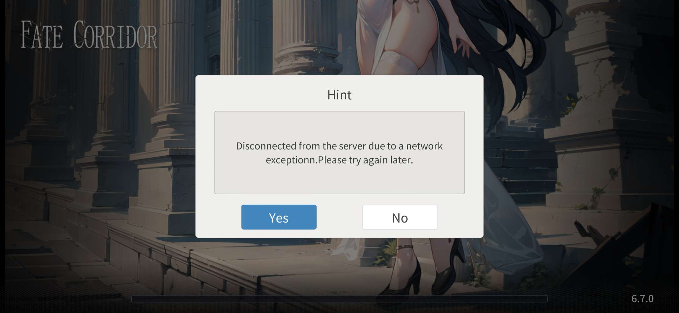 Fate Corridor - Games