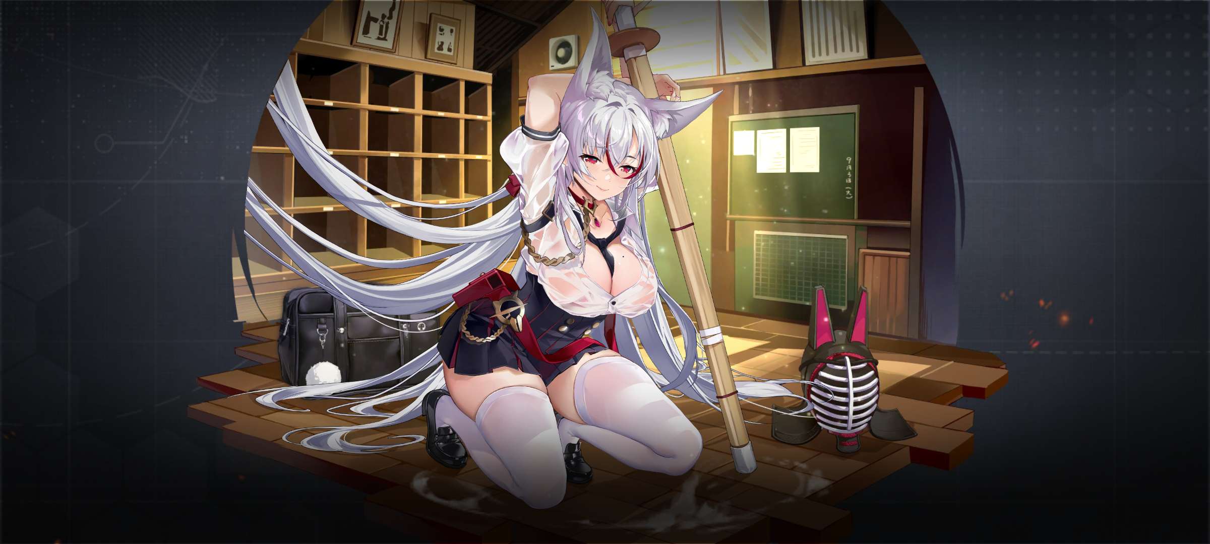 Echocalypse | SEA - Games