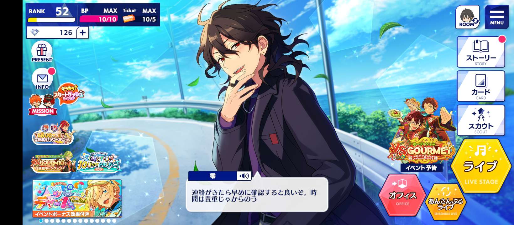 Genshin Impact - Games