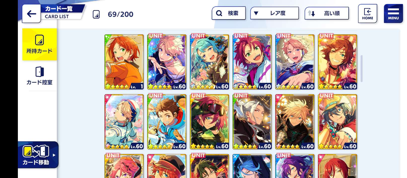 Genshin Impact - Games