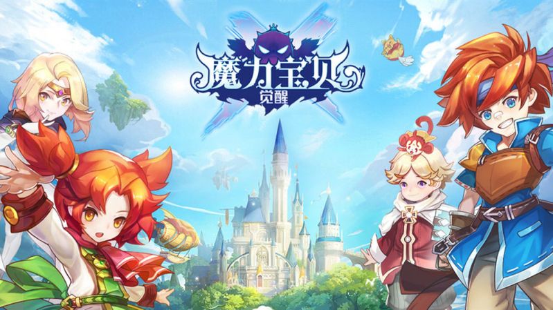 Cross Gate: Awaken - Games