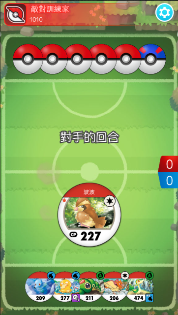 Pokemon Medallion Battle - QooApp Game Store