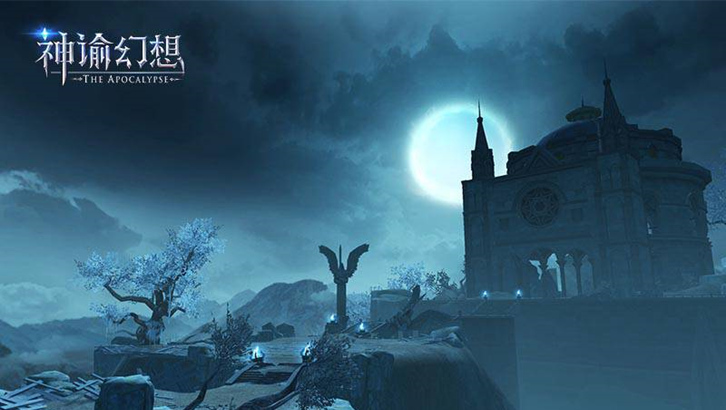 The Apocalypse - Games