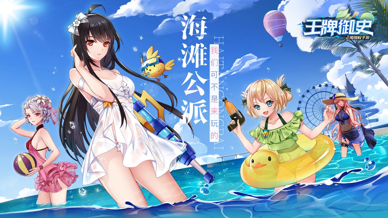 Night Agent Simplified Chinese Games night-agent-simplified-chinese-games