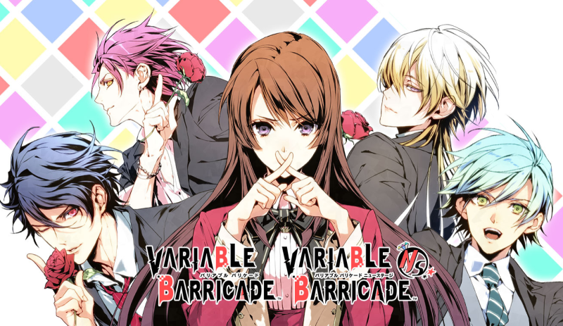 Variable Barricade NS - Games
