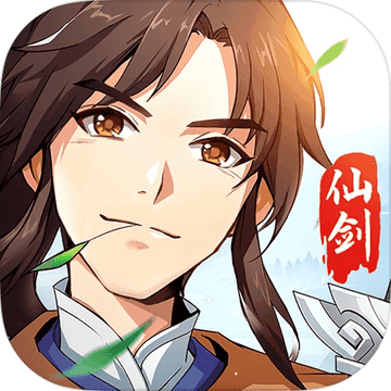 Phantom mobile Game - Games