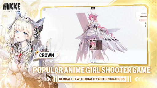 Goddess of Victory: NIKKE | Simplified Chinese - QooApp Game Store