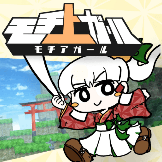 Girl on Mochi - Games