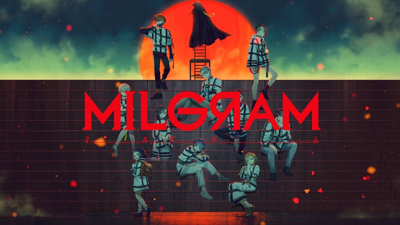 MILGRAM Portal - Juegos