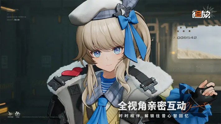 [Download] Girls' Frontline 2: Exilium | Simplified Chinese - QooApp ...