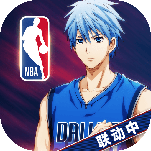 Kuroko’s Basketball Street Rivals | Simplified Chinese - Games