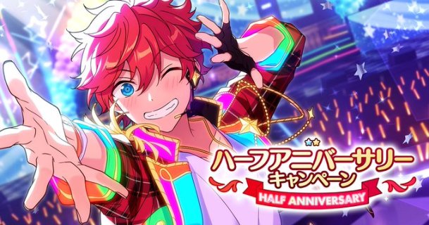 [Baixar] Ensemble Stars!! Basic | Japonês - QooApp Loja de Games